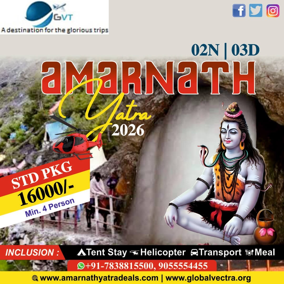 Amarnath Yatra 2 Nights 3 Days Package | Quick & Convenient Pilgrimage